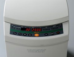 Planetary Centrifugal Mixer